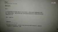 coc ios 版本无法联系客服
