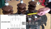 MS-101D 介损试验操作视频 |武汉木森电气