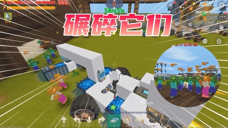 迷你世界:神秘战车打开机关开始疯狂进攻僵尸,让我们碾碎它们