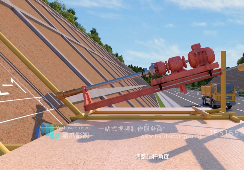 边坡锚索框格梁施工三维动画演示(下)-工程施工动画视频