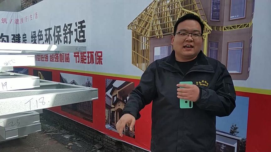 钢结构房屋中如何正确组装墙体,请看这里。