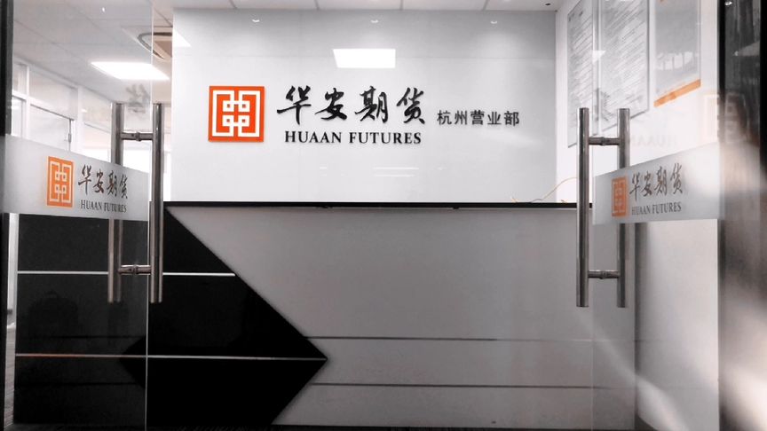 专业企业文化/企业形象设计与呈现。#企业文化呈现