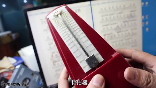 拆解机械节拍器,看它是如何保持时值并发出铃声的