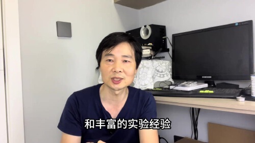 学习电子技术,独立分析电路,必须掌握这些理论基础知识