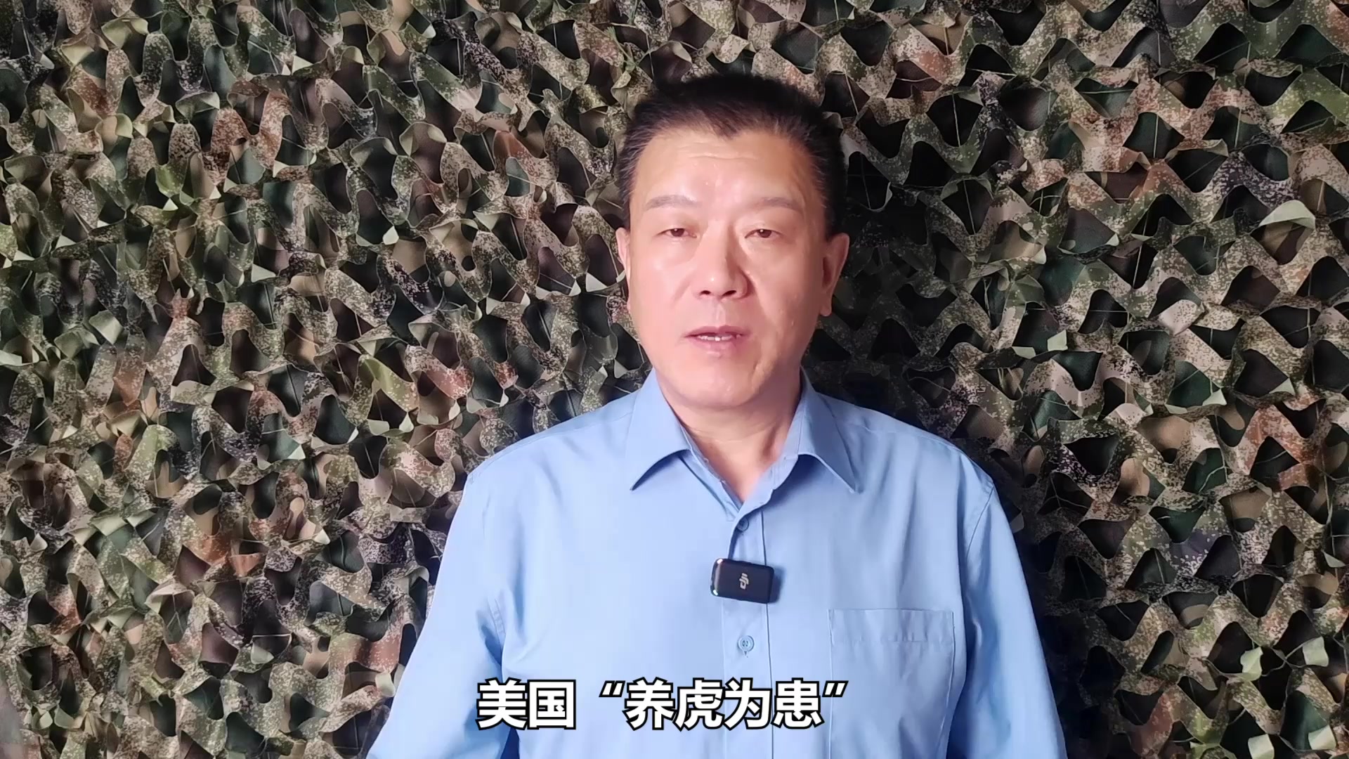 美国养虎为患,以色列对西方连出两招:不支持我打赢,别想走 #英国 #...