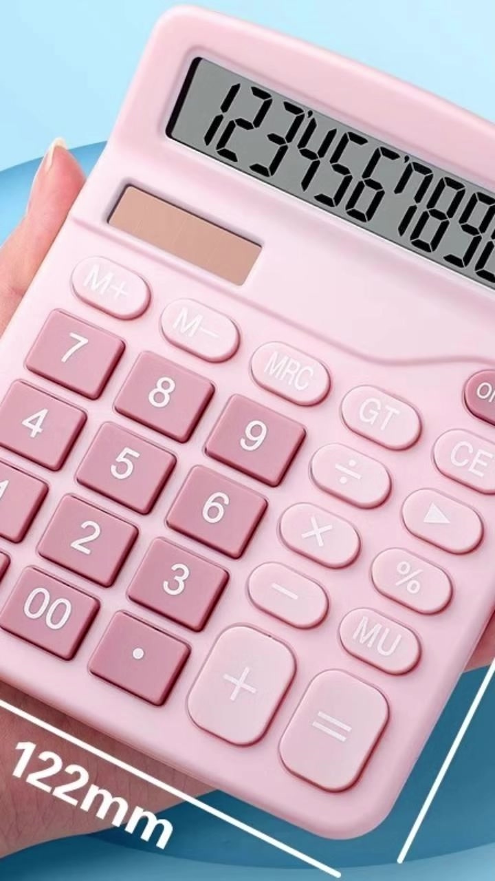 计算器办公会计用太阳能计算器带语音学生用财务双电源计算器算盘#...