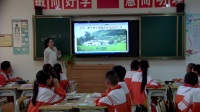 《桂花雨》课堂实录.mp4