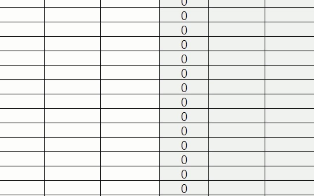 如何让公式中的0不显示#Excel #excel技巧 #excel办工小技巧