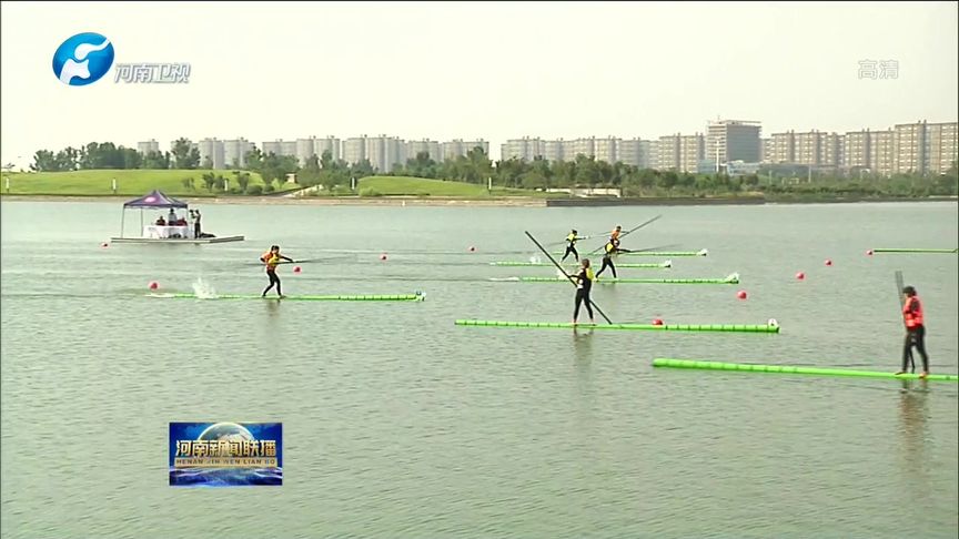 全国民族运动会比赛项目——独竹漂