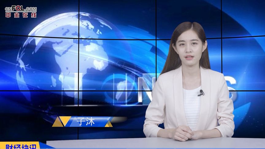 招商证券:上证指数明年将有10%-15%上行空间