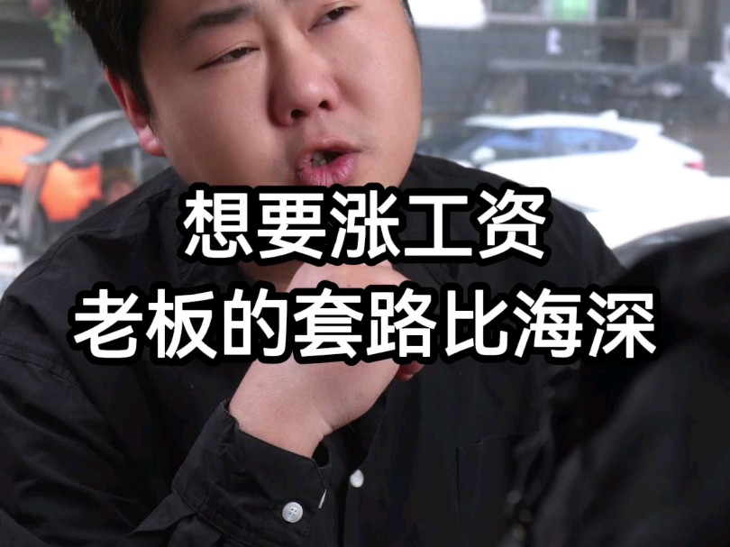 咖啡师服务太热情有错吗?