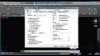 cad免费教程 打开cad图纸thkfgh