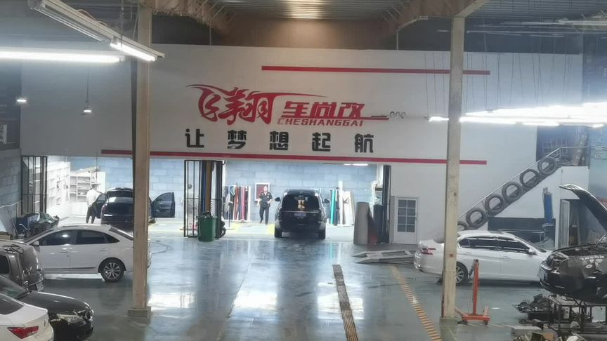 Q8 一键启动按键 驾驶模式切换 阀门排气控制 零花钱高逼格