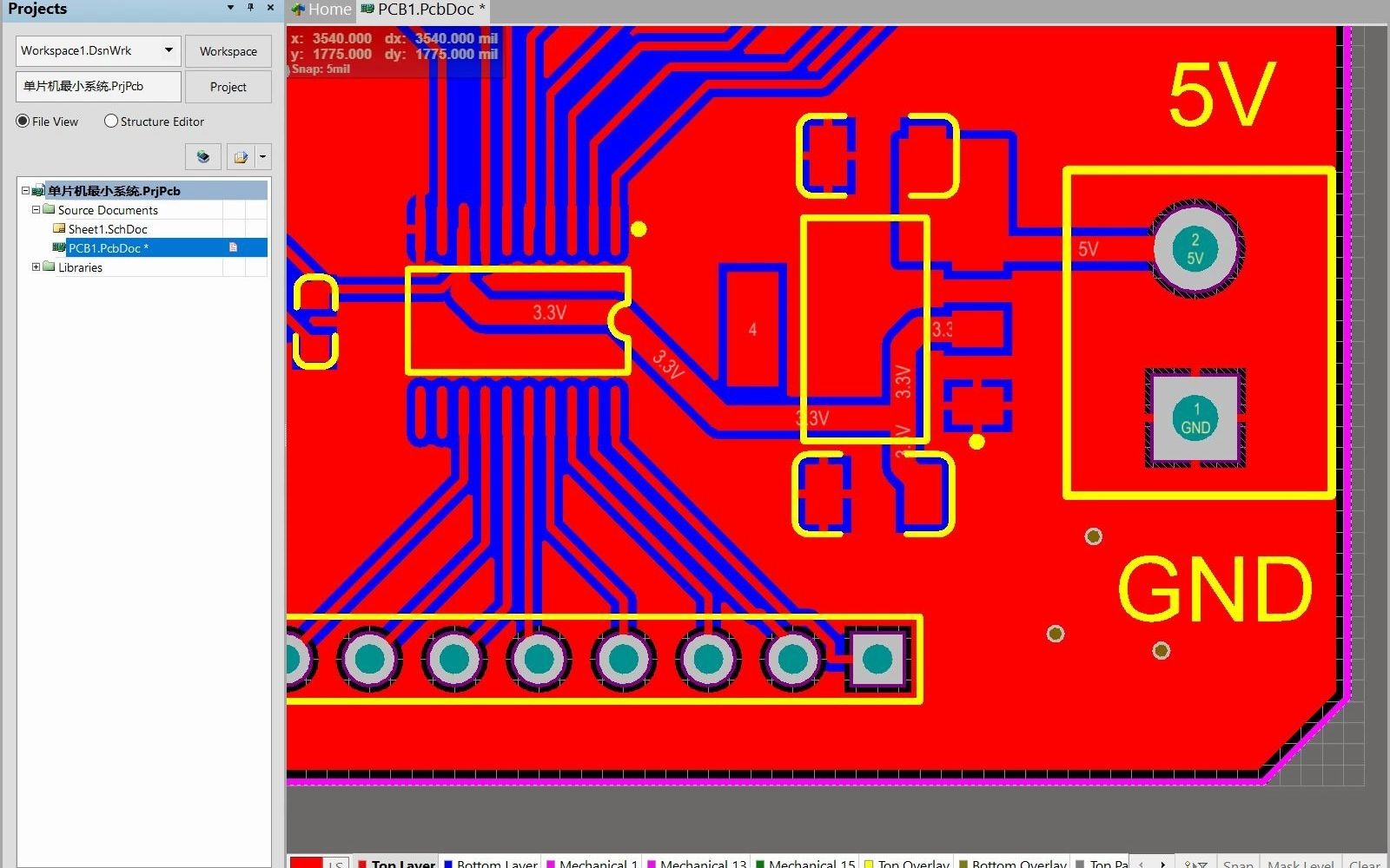 10分钟教你用PCB生成gerber文件