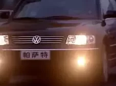 帕萨特B5使用说明