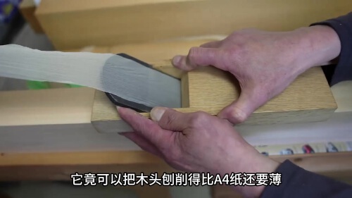 刨刀制造全过程一般人没见过工艺真是制作过程