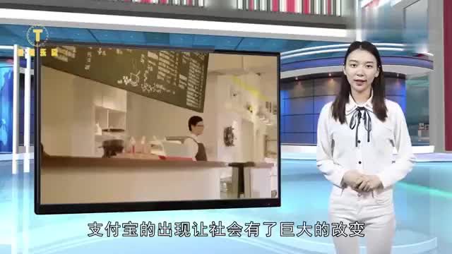 支付宝重大宣布,今天万千小商户激动不已出事了可申请理赔