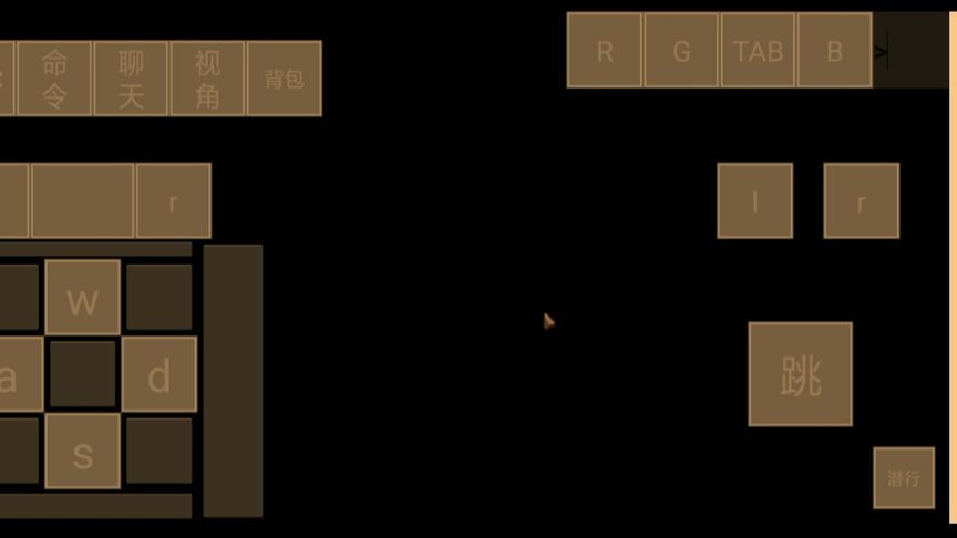 我的世界电脑版教程(求关注和点赞)