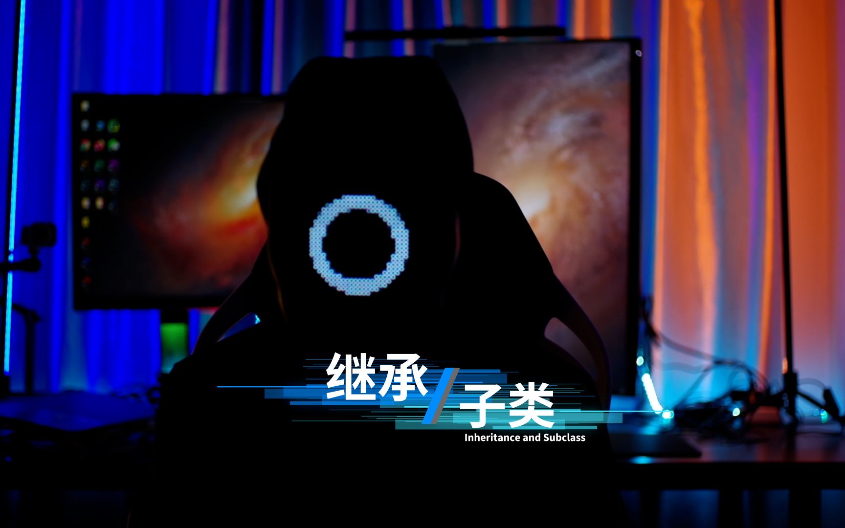Python面向对象编程4: 继承和子类 inheritance and subclass; isinstance(...