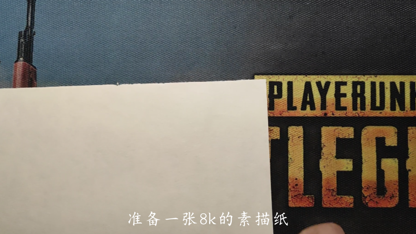 手把手教你制作古风书签!这要是学不会我真没办法了 ┐(´-`)┌