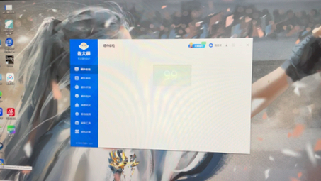 Win 11ie浏览器打开是360界面,教会大家如何一键解决。
