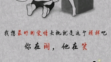 unity打包项目展示