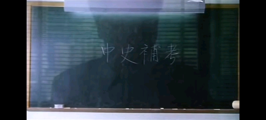 中国福利彩票—发行管理中心—主任(猪任)被中纪委.监察部.执法如山