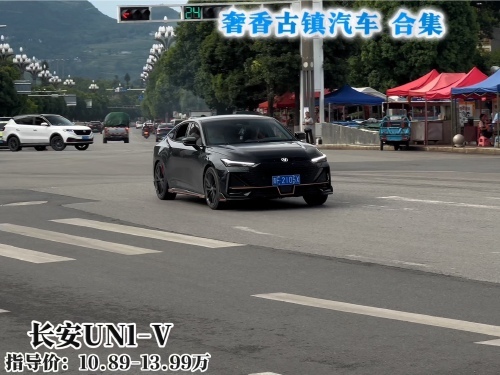 兄弟们,不得不说长安univ它的尾翼升起来还是挺帅的,颜值完