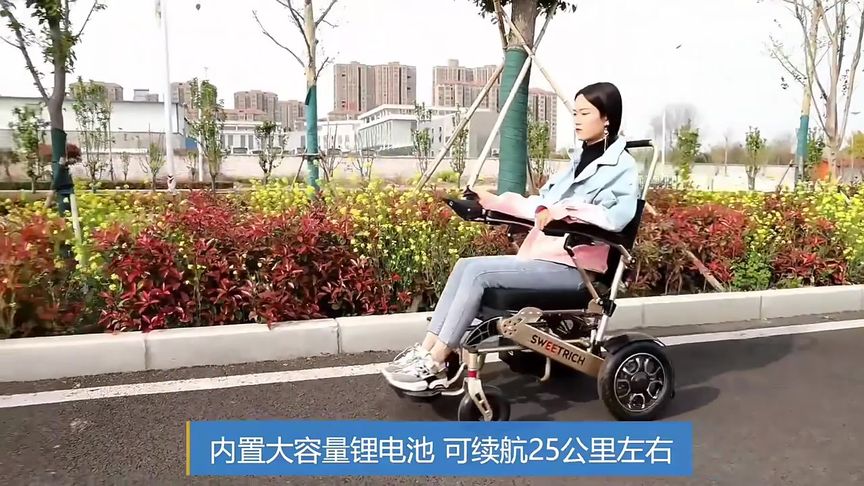 电动轮椅智能全自动折叠轻便多种操控残疾人老人代步车#电动轮椅