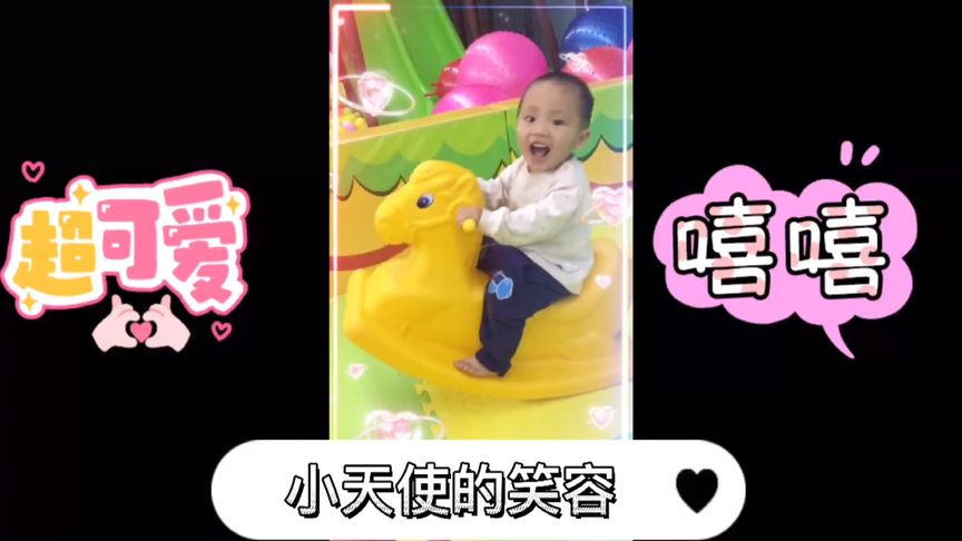 #中视频合作伙伴#小孩子的成长#小舞狮表演