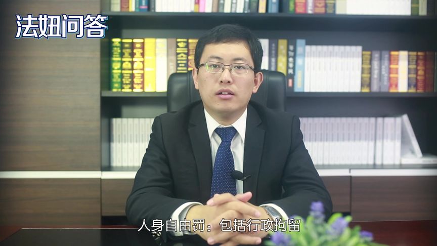 责令赔偿损失属于行政处罚么