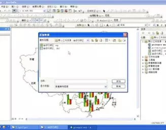ArcGIS之答网友问7制图技巧(多图合一)