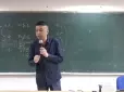 2016年中级会计实务第五章长期股权投资第二节(4)