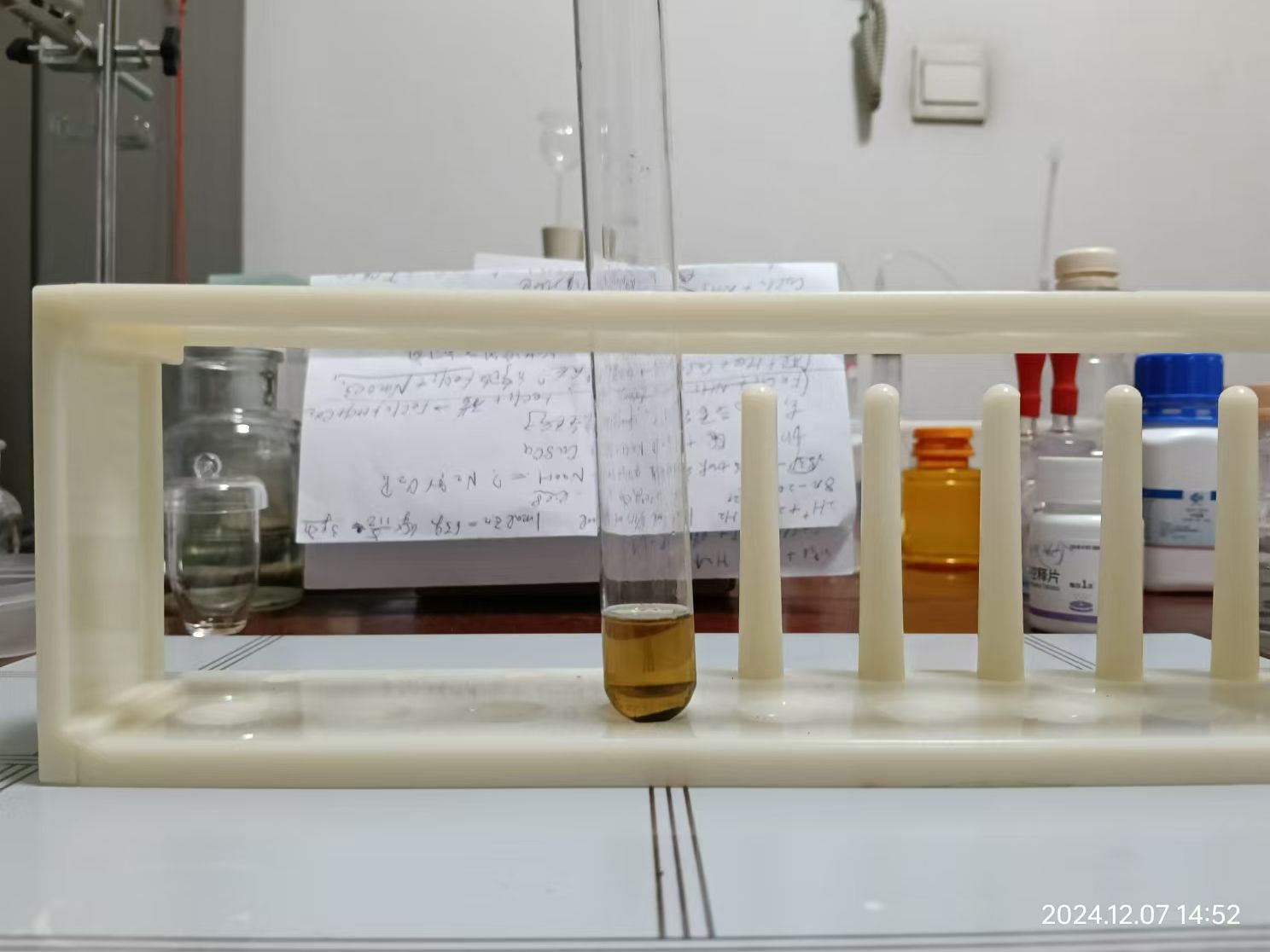 锌+硝酸+氢氧化钠+盐酸+铁粉