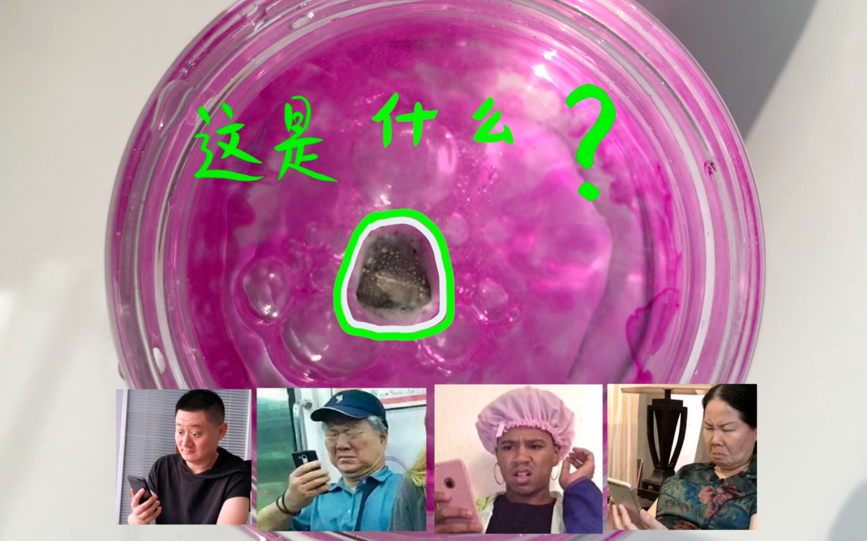 「奇妙化学」| 它是地球上最轻的金属。锂钠钾铷铯钫中唯一可以买来...