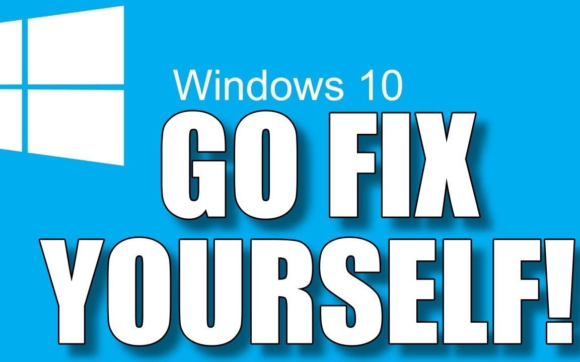 如何让Windows10自我修复(无需特殊软件)
