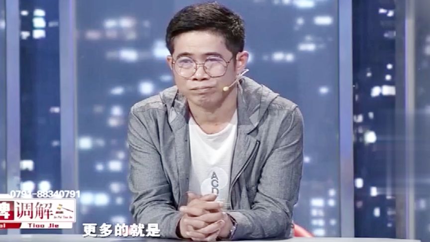 只有缺乏自信和安全感,才会去不信任对方,双方都要调整自己心态