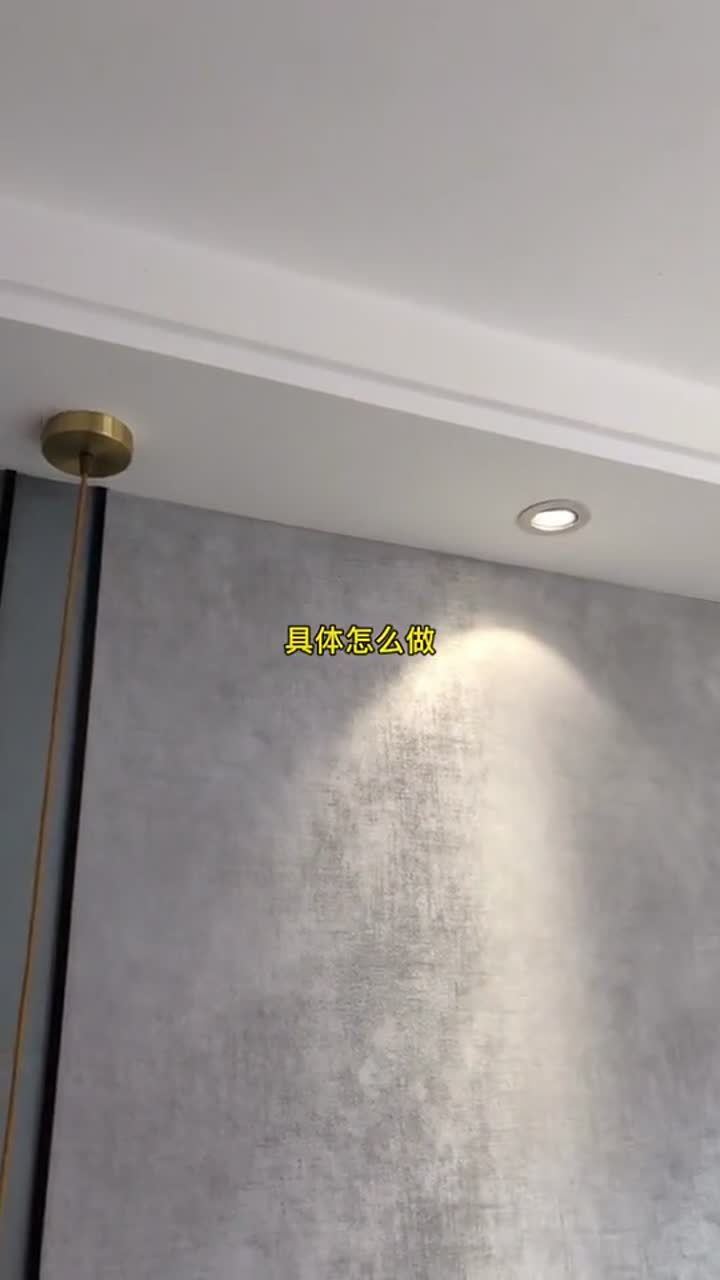 装修分享双眼皮吊顶装修现场实拍