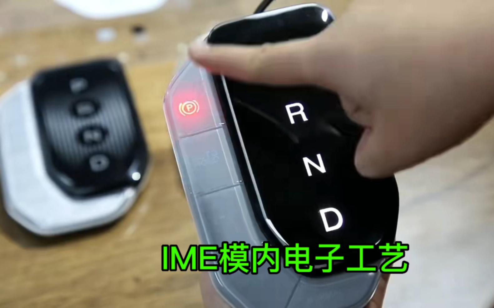 IME模内电子工艺3D触控技术是模内装饰技术(IMD)与柔性印刷电路的...