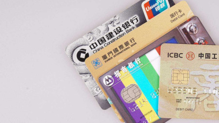 为什么信用卡用了那么久,额度还是那么点?这三个因素影响了你!