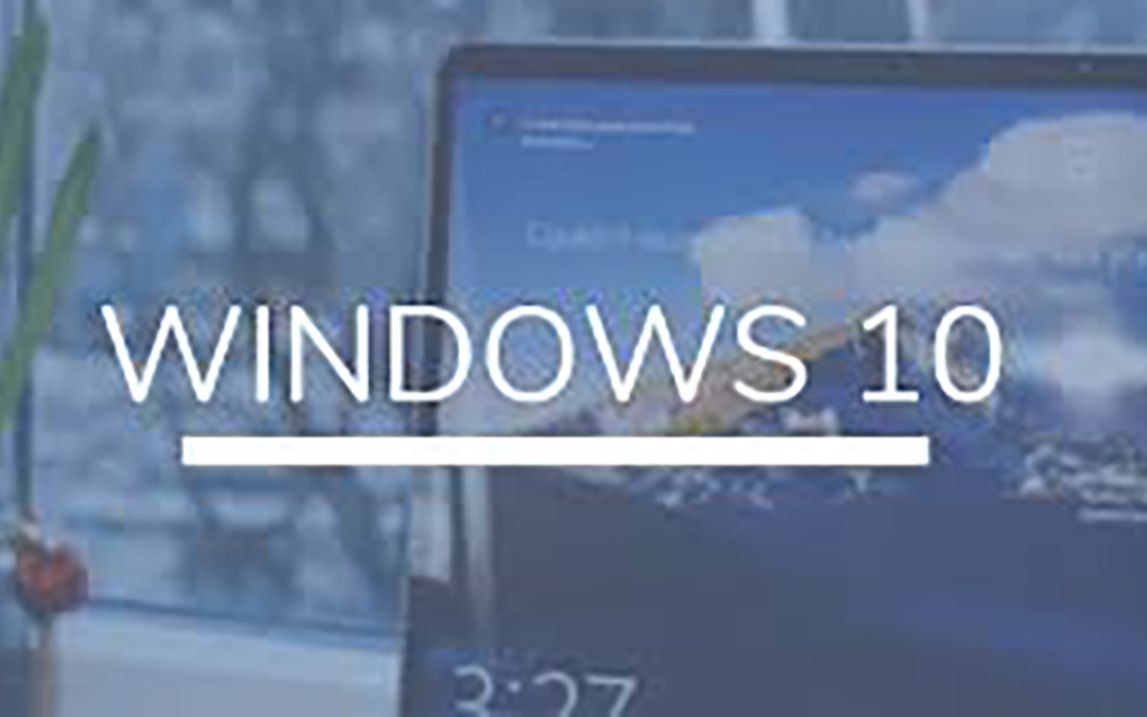 【Windows10】笔记本换固态并重装系统,焕发第二春?——系统安装教程