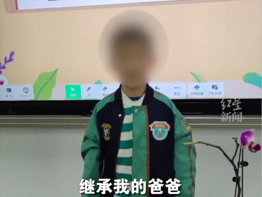 男孩称:“我长大以后想当中国农业发展银行的行长,继承我的爸爸。...