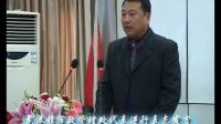 龙港镇市政管理处代表进行表态发言