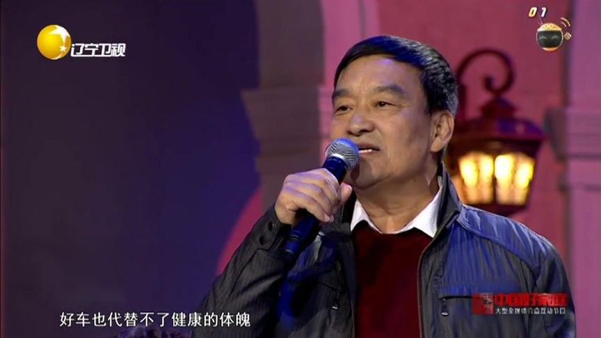 不一样的家族企业,快乐至上,公司的宗旨就是大家开心
