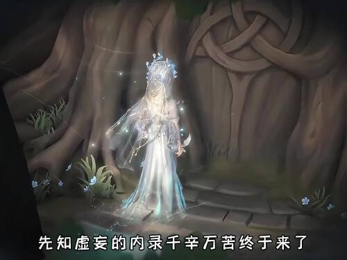 感觉建模师还是发力了的,不知道大家怎么看