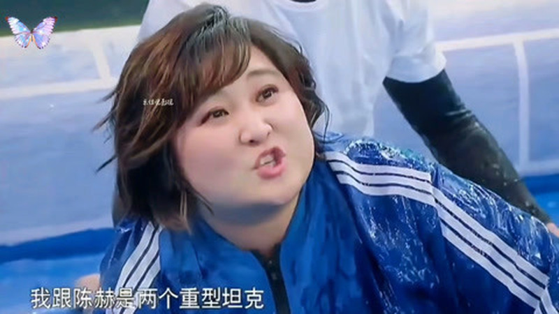 贾玲全厽打太搞笑了沈腾贾玲