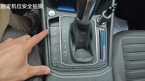 自动挡车的正确停车与起步刚拿驾照的新手看一看提升驾驶经验