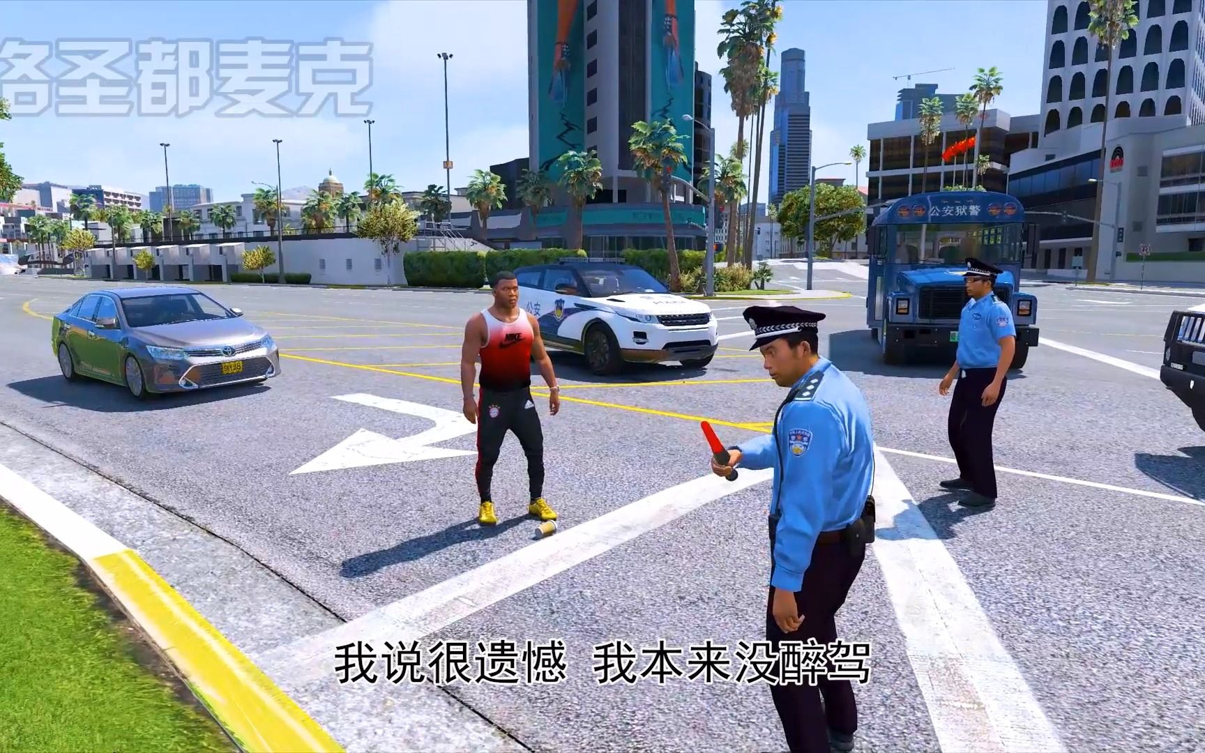 洛大法考:张三弃车而逃能躲避查酒驾吗