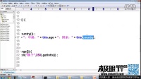 03037_static关键字(声明static方法)