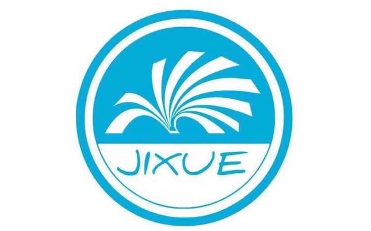 六年级语文下册——《基础知识闯关》(一)